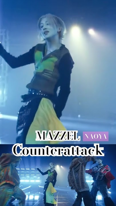 しなやかでかっこいいNAOYA #mazzel #mazzel_counterattack #naoya #bmsg @MAZZEL_official - YouTube