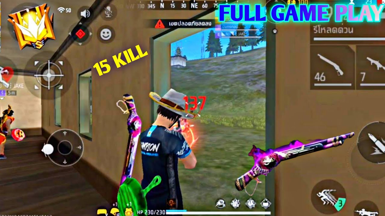 Full game play ⚡ไต่แรงค์ทีม4 อัดตัวเชิงตึง ไล่ยิงชิวๆ!!!🔥🔥👽 - YouTube