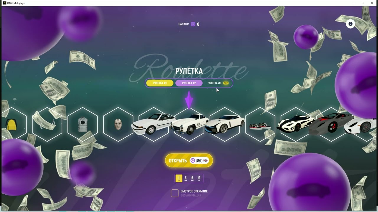 Grand RP New Battle Pass Update September 2022 - YouTube