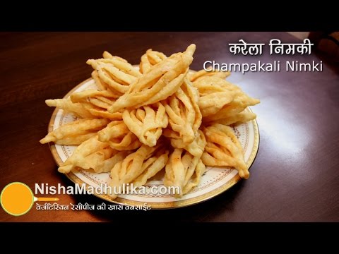 Champakali Nimki Recipe - Elo jhelo nimki recipe - Karela Chaat Recipe