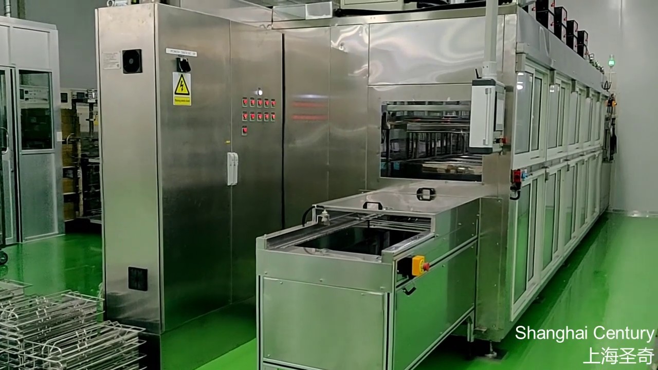 Automatic Lens Cleaning & Dip Hard Coating Machine - YouTube