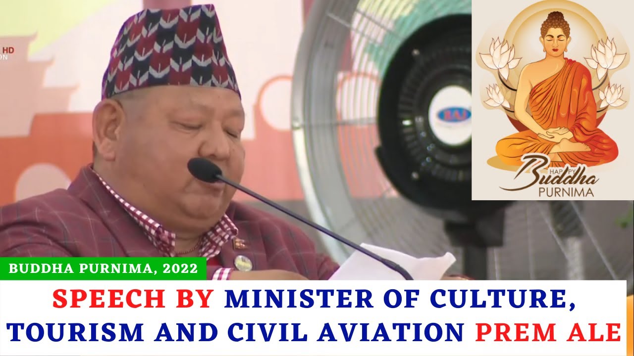 Minister Prem Bahadur Ale Speech in Lumbini || - YouTube