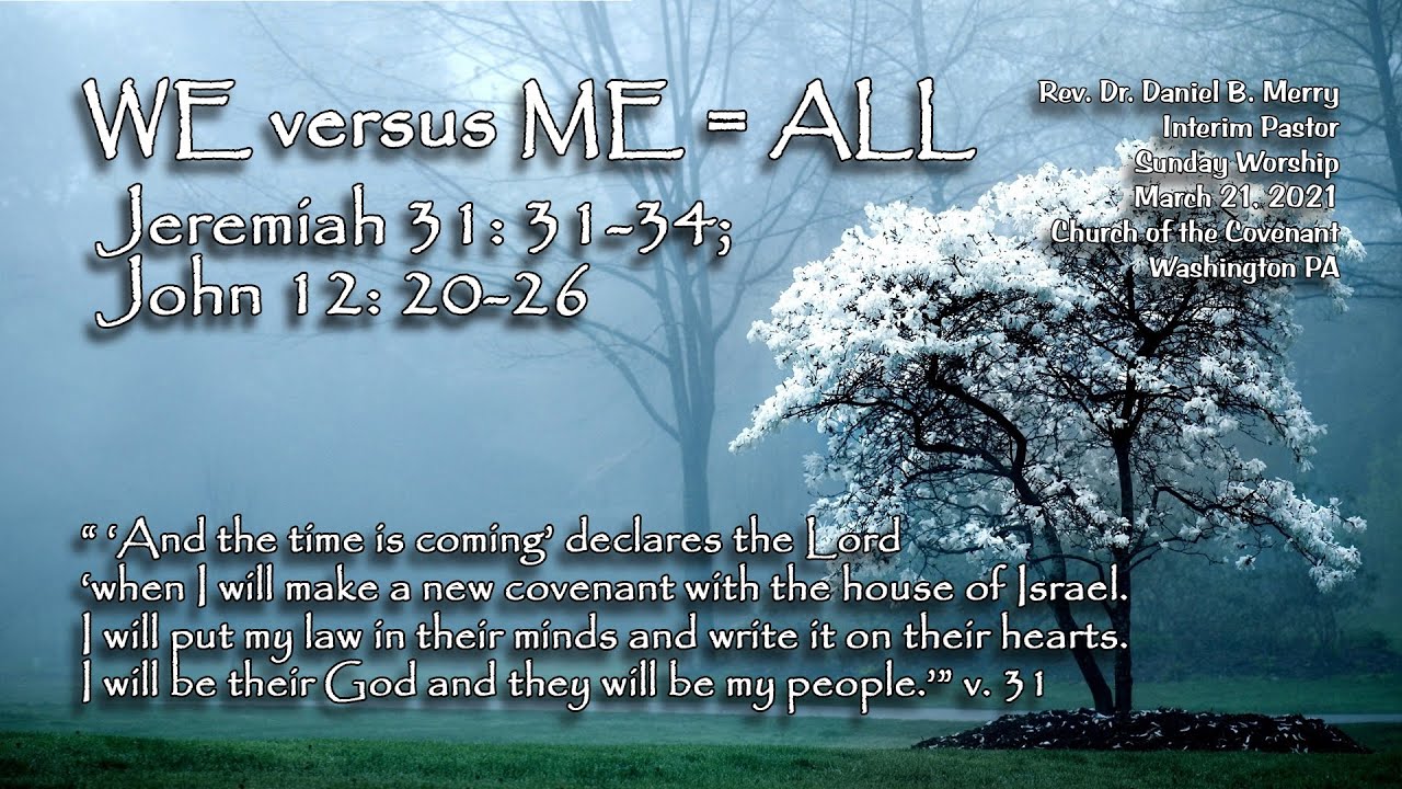 WE versus ME = ALL - YouTube