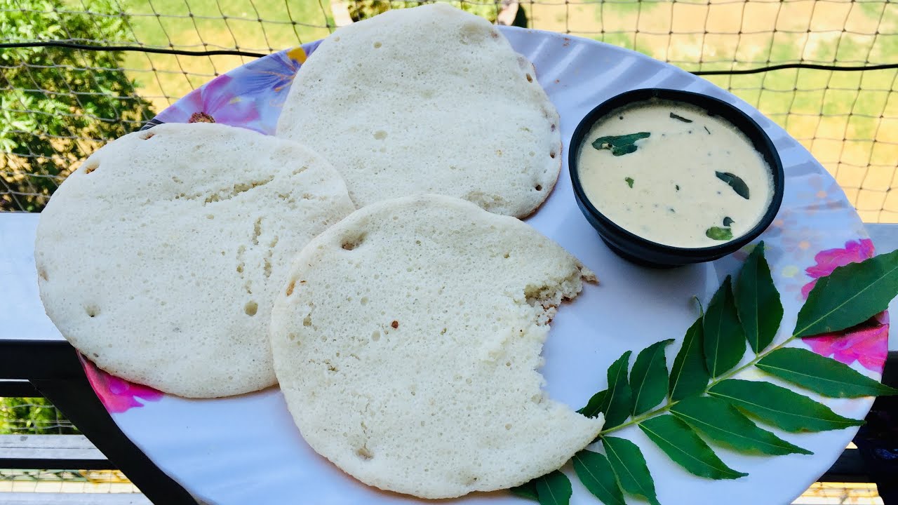 बिना तेल के तैयार करे सुबह का स्वादिष्ट नाश्ता|| बनाए रुई जैसी सॉफ़्ट ...