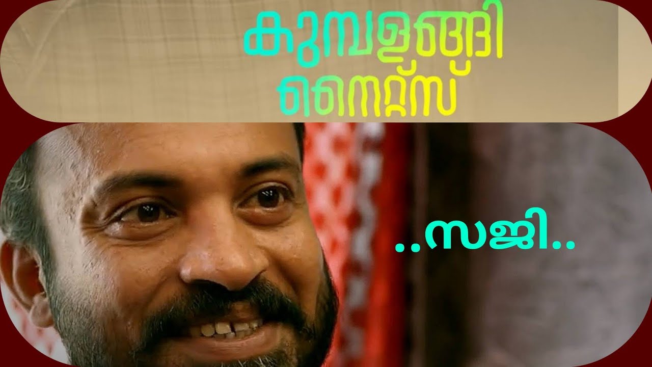 Kumbalangi nights soubin | sad edits | soubin shahir - YouTube