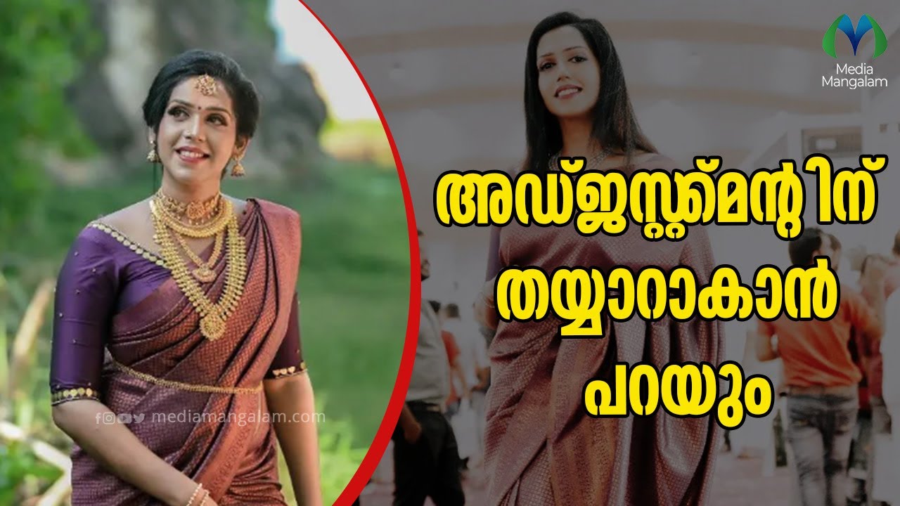 അഗ്നിമിത്ര പറയുന്നു | Model | Agnimitra Krishnan - YouTube