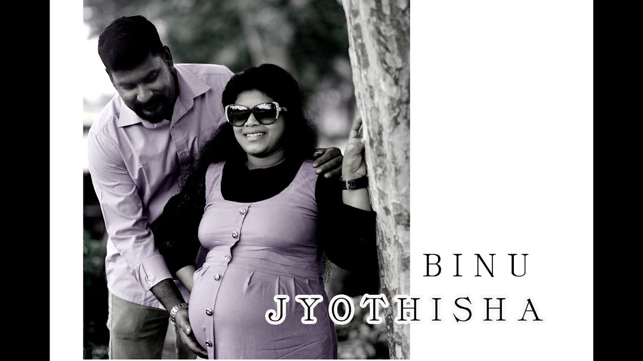 BEAUTIFUL BABY SHOWER VIDEO [ BINU + JYOTHISHA BINU] - YouTube