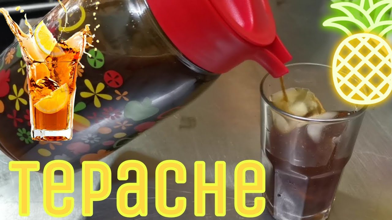 Que es el tepache? y Como hacer tepache? Paso a paso. - YouTube