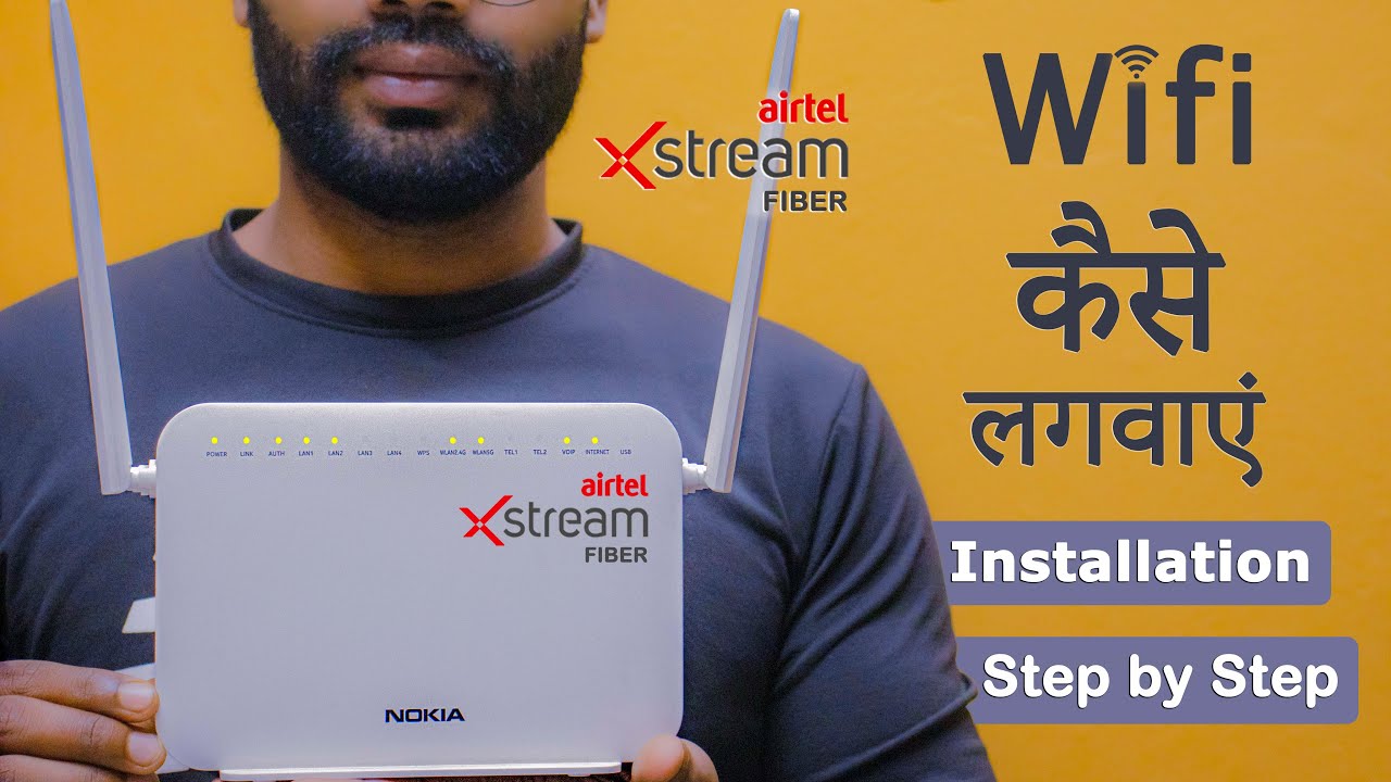 How to Apply Wifi, wifi connection kaise le, airtel fiber installation ...