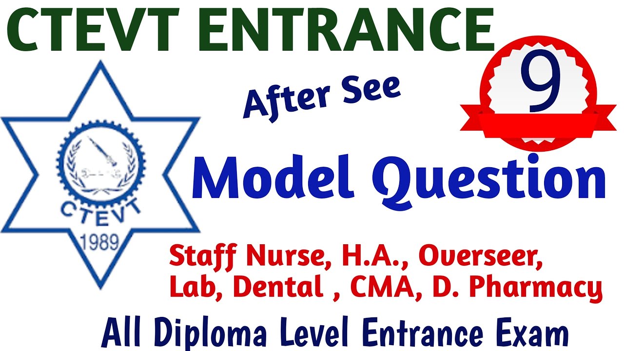 ctevt entrance preparation class || ctevt model question || all diploma ...