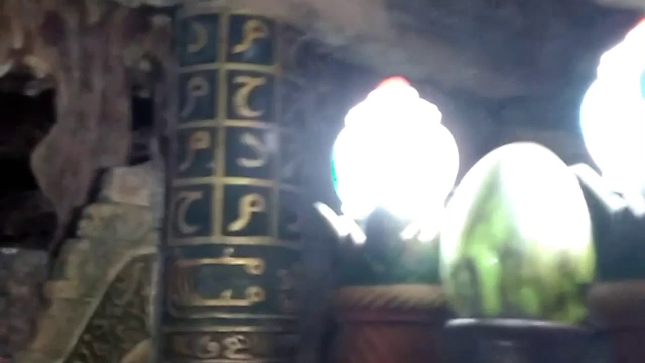 Wisata RELEGI WALI LIMA - YouTube