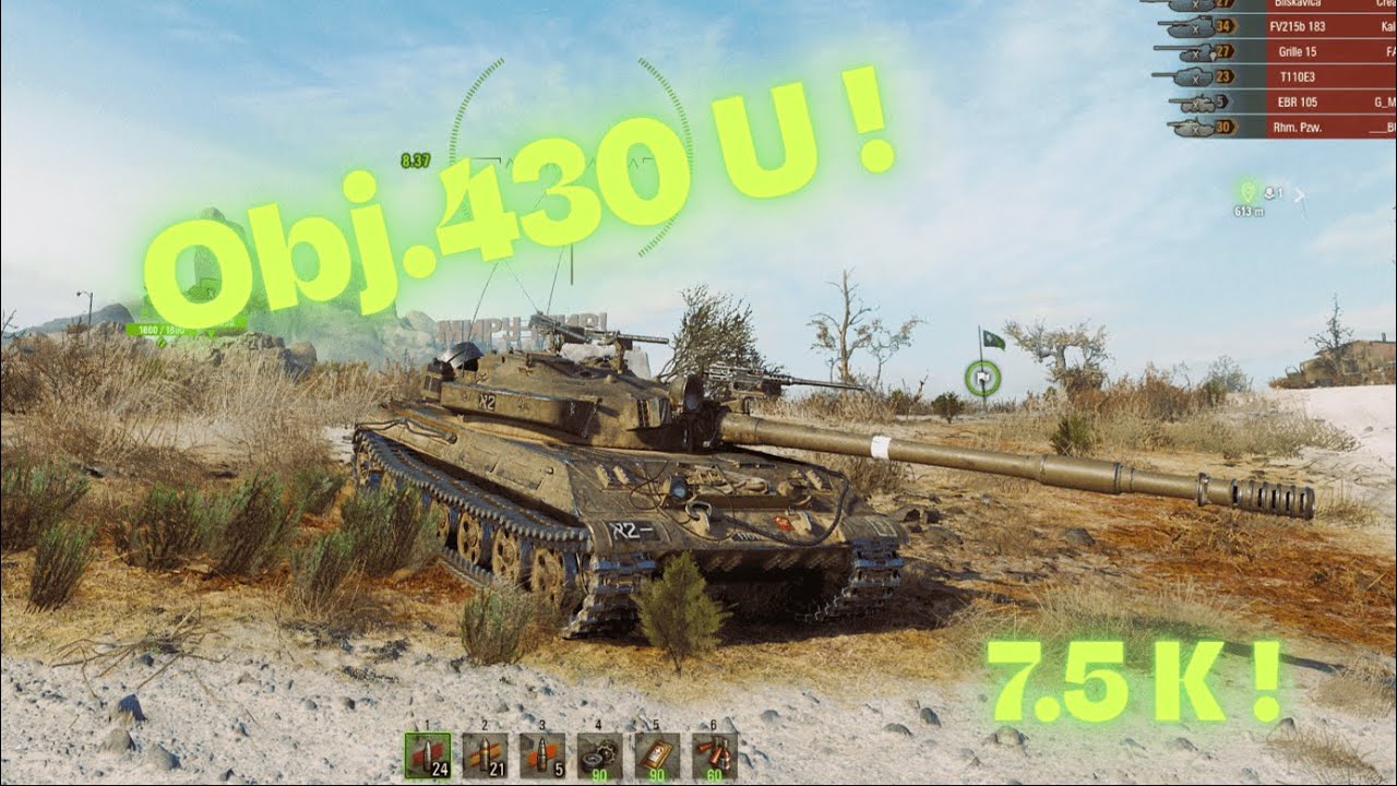 🔴WORLD OF TANKS-🔥OBJ.430 U 🔥7.5 K DAMAGE💥💥💥 - YouTube