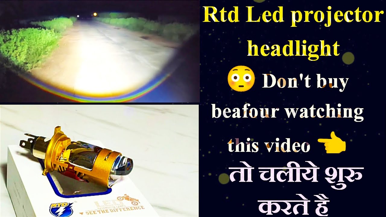 Rtd led projector headlight 💡| rtd projector headlight bulb | projector ...