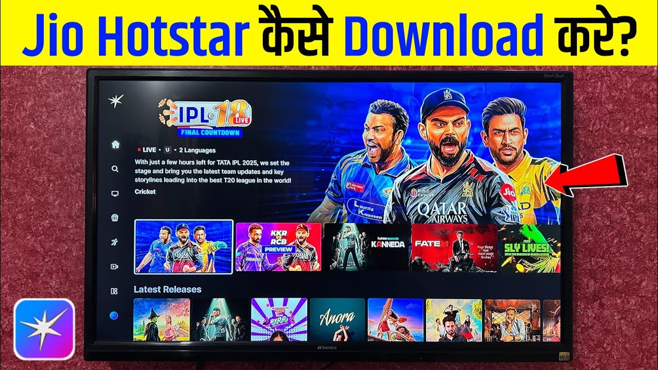 TV Me Jio Hotstar Kaise Download Kare | How To Download Jio Hotstar In ...