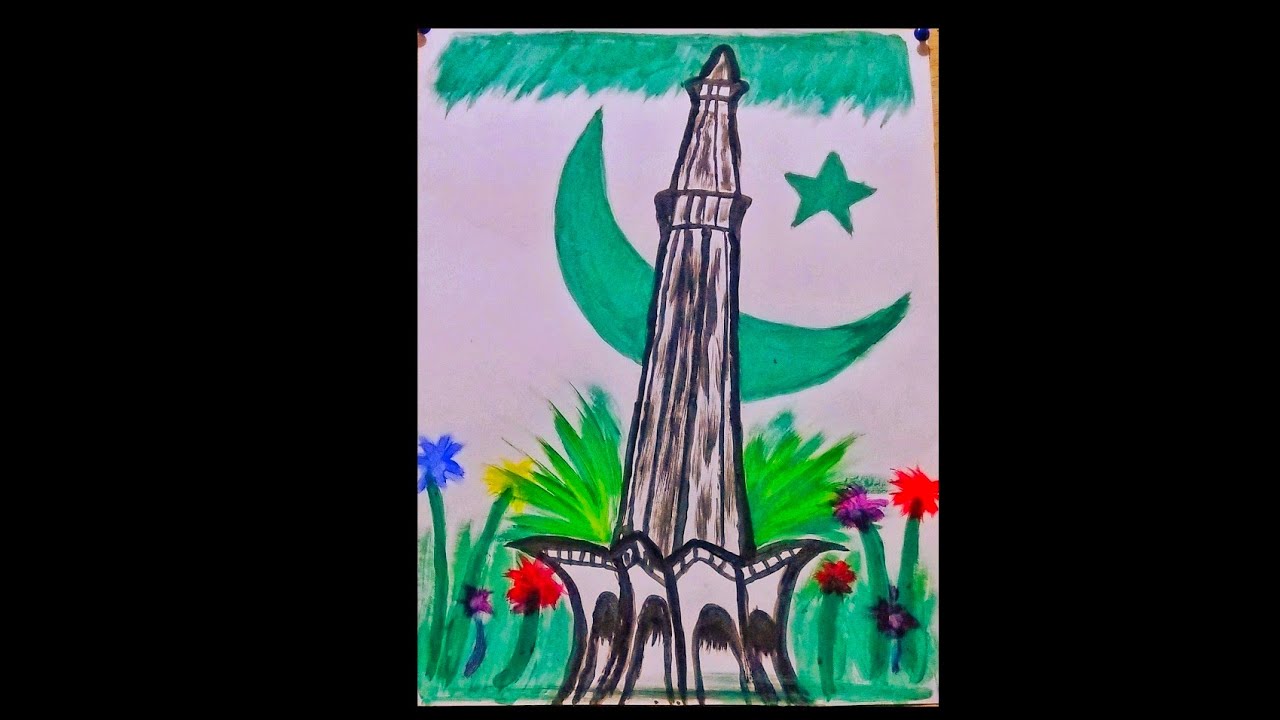 The painting of minar-e- pakistan learn how to draw step by step - YouTube
