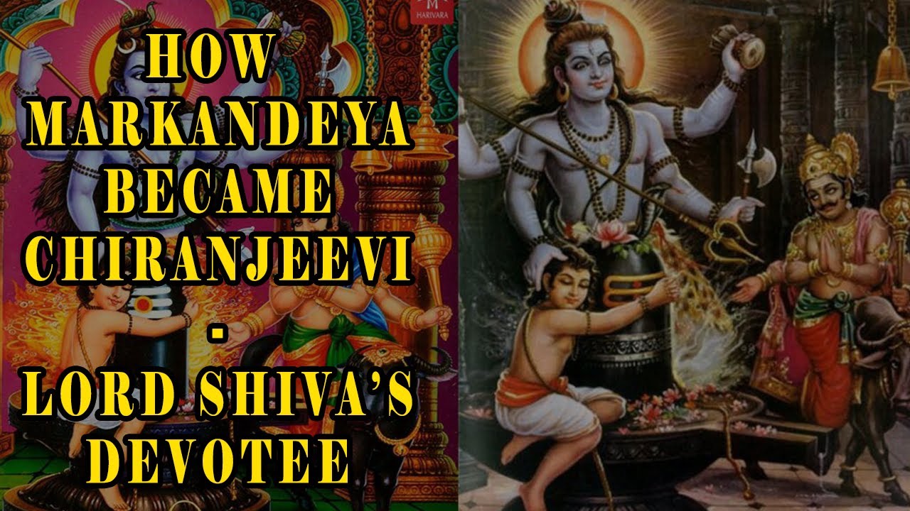 HOW MARKANDEYA BECAME CHIRANJEEVI - BY LITTLE LILY'S TV - YouTube