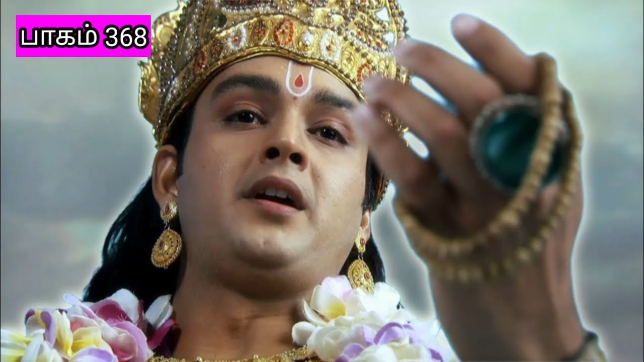 Sivan Story 368 சிவன் கதை 368 || Mr Tamilan Sivan Story 368 || mr ...