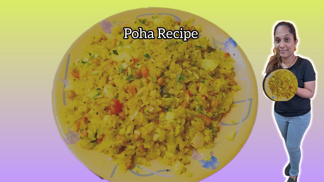 Poha Recipe In Simple Way!How To Make Poha. - YouTube