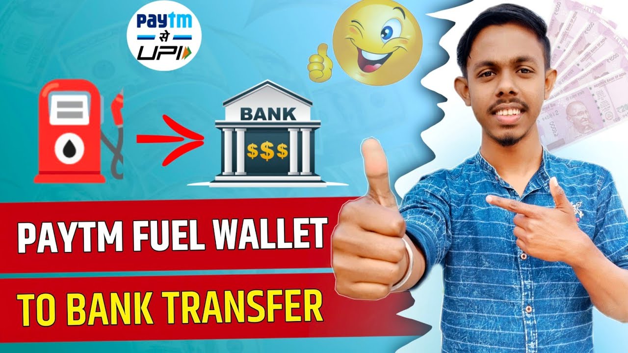 Paytm fuel wallet to bank transfer | Paytm fuel wallet se paisa kaise ...