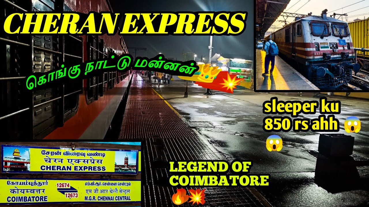 🚂CHERAN EXPRESS TRAVEL VLOG!!! | SLEEPER KU 850 CHARGE AHH 😱🤧 | LEGEND ...