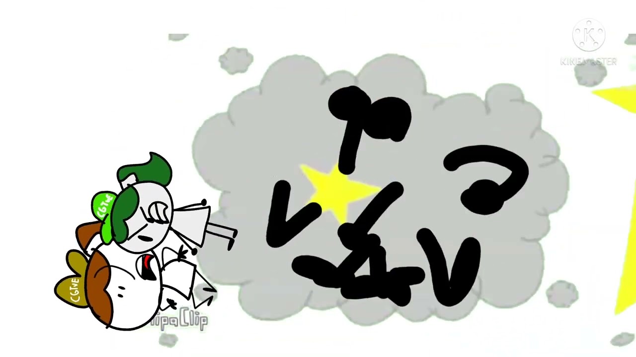 CGTVE And Fake CGTVE Fight Cloud (For Add Rounds) - YouTube