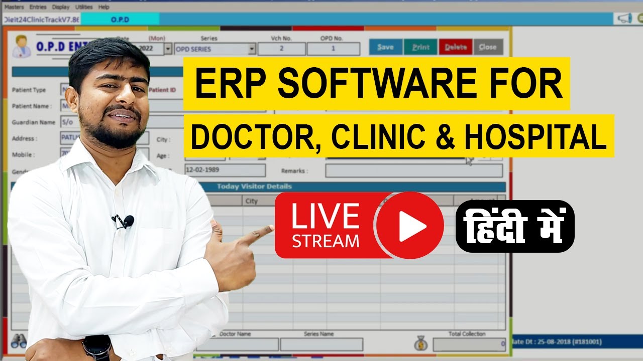 Live Software for Doctor, Clinic & Hospital with IPD & OPD | Hospital ...