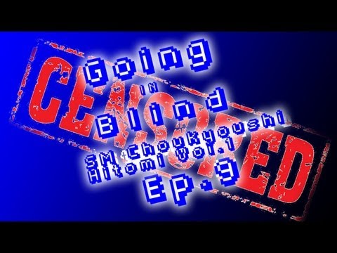 Going in Blind Ep.9 A Very Special Episode (SM Choukyoushi Hitomi Vol.1)