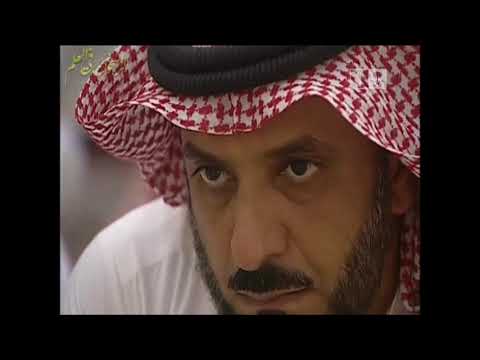 Millah Ibrahim, By Sheikh Salih Al-Maghamsi. - YouTube