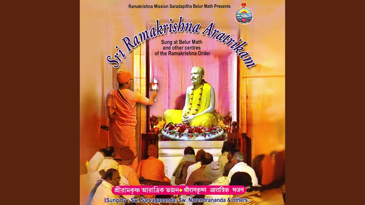 Ramakrishna Sharanam (feat. Swami Sarvagananda & Swami Narendrananda ...