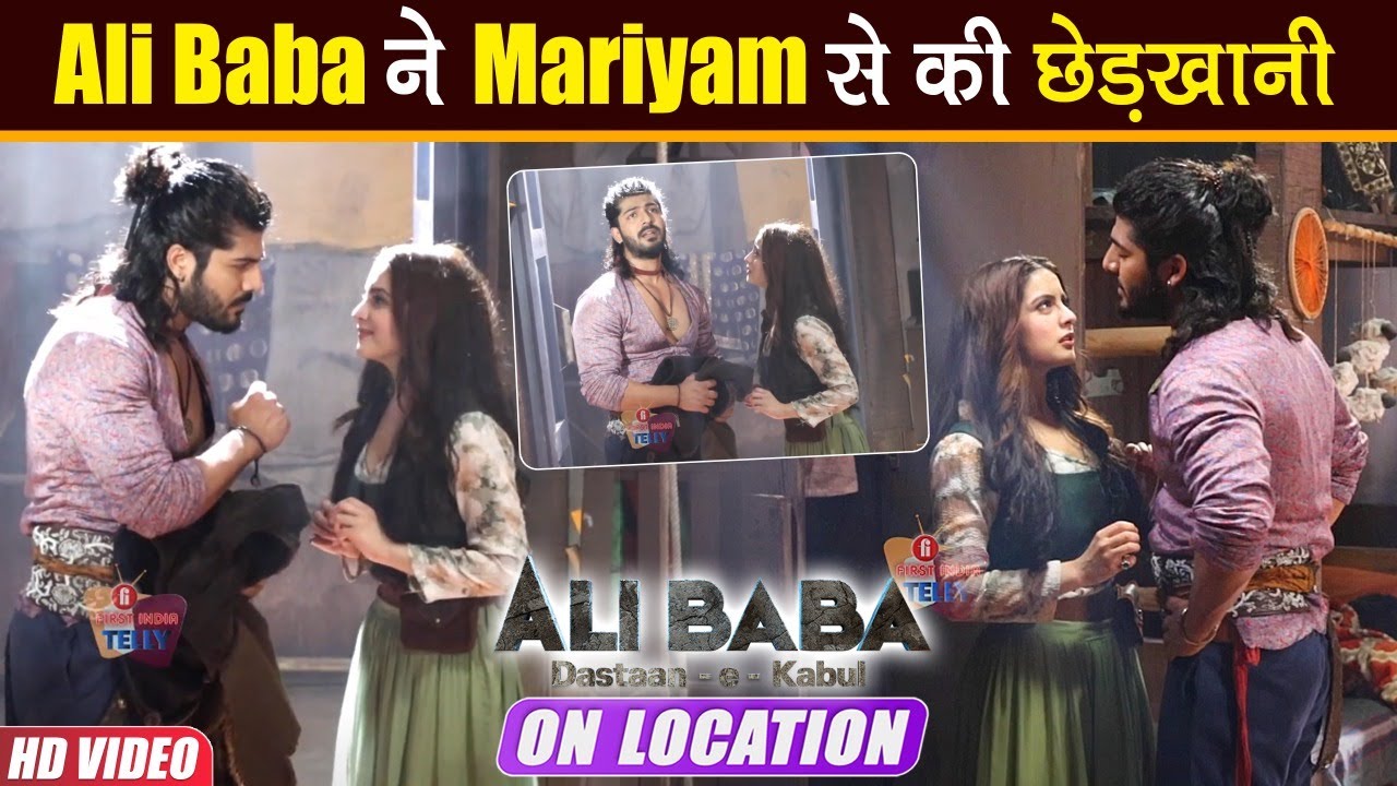 Ali Baba: Dastaan-E-Kabul : Ali Baba और Mariyam के रिश्ते में आया नया ...