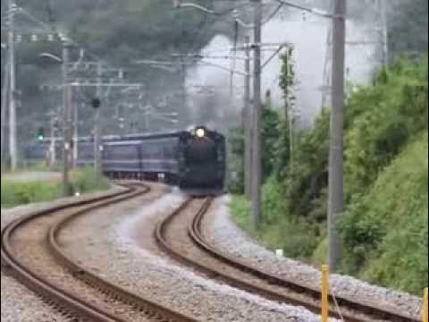 SL（C6120）試運転 - YouTube