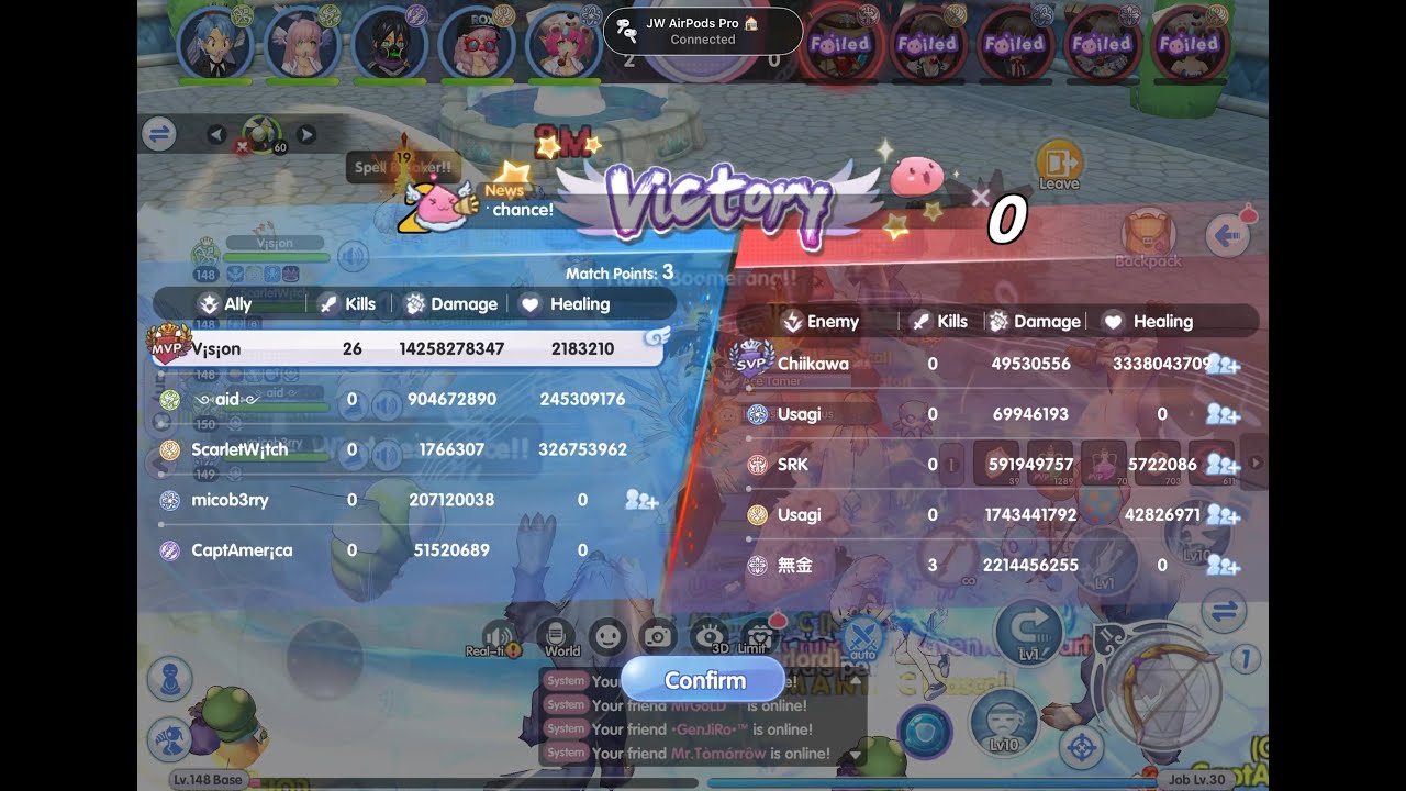 Apex GVG Cross Region KVM Day 2 - YouTube