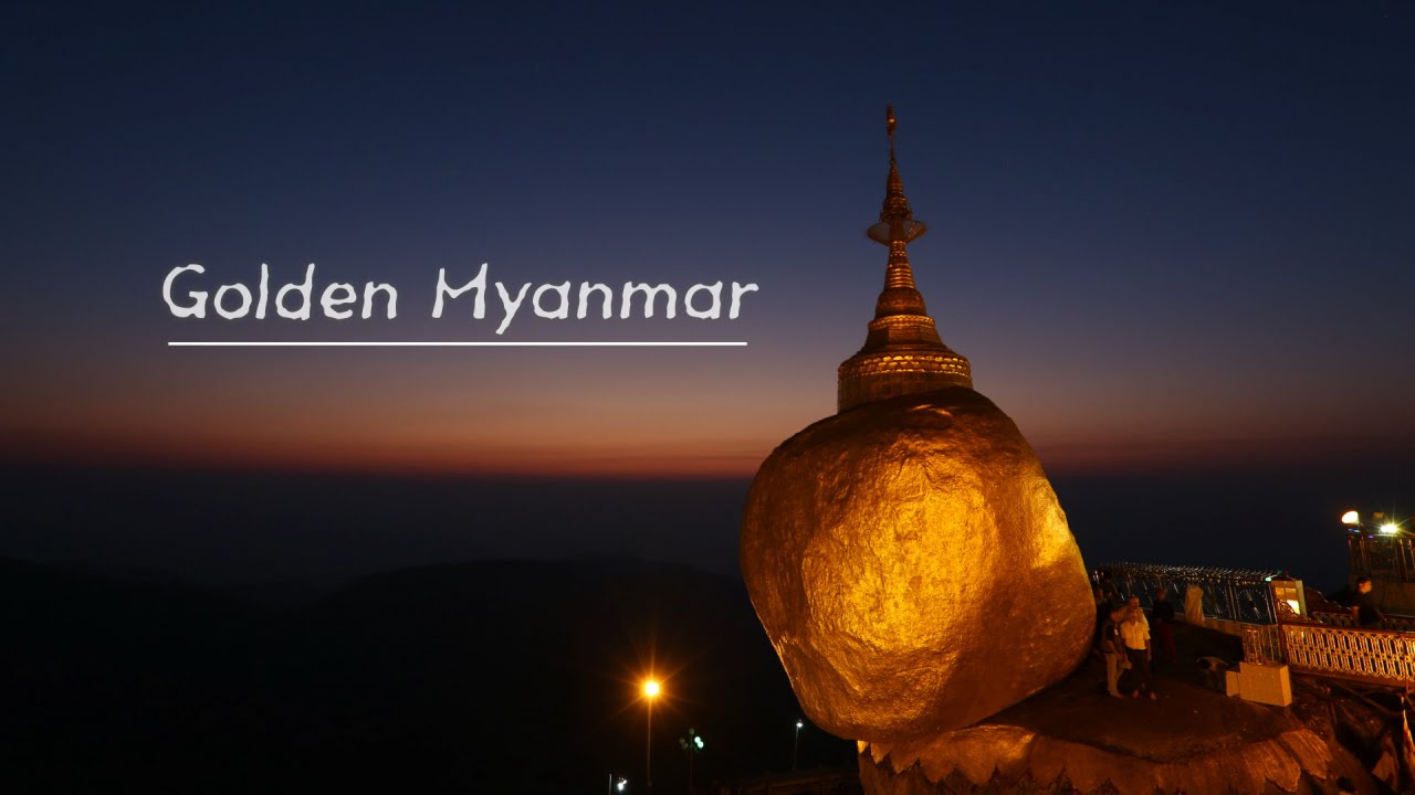 미얀마 프로모션 영상 / Myanmar Promotion Video / 하나투어 스티커 - YouTube