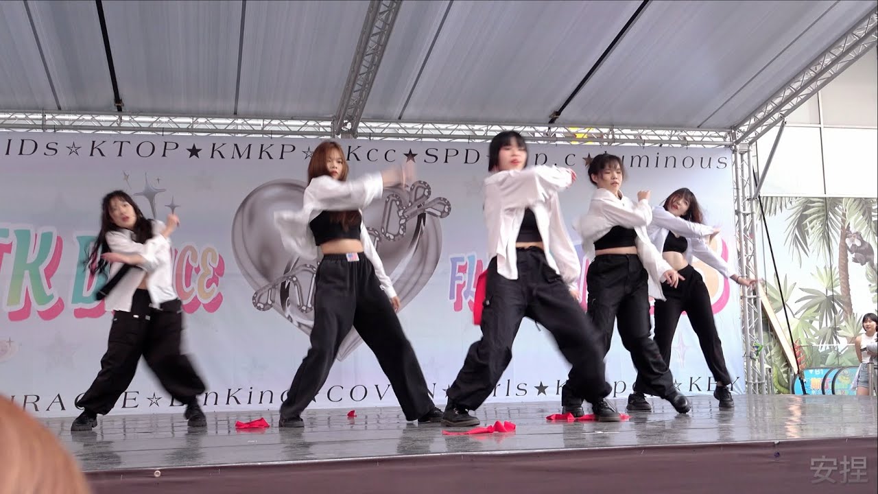 TTK Dance Flash Mob KPOP快閃 𝑽𝒐𝒍.𝟐【4K】- 家齊高中韓舞社 Kilypop 2 - YouTube
