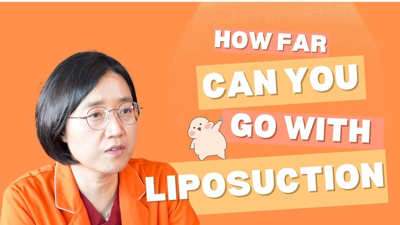 Liposuction on Small Areas: Sculpting the Y-Zone & More - YouTube