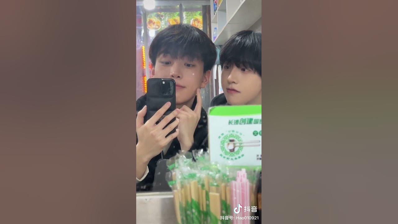 👬💕BL Tik Tok/Douyin👬💕 | 🌈💗Hao hao & Nie nie🌈💗 | - YouTube