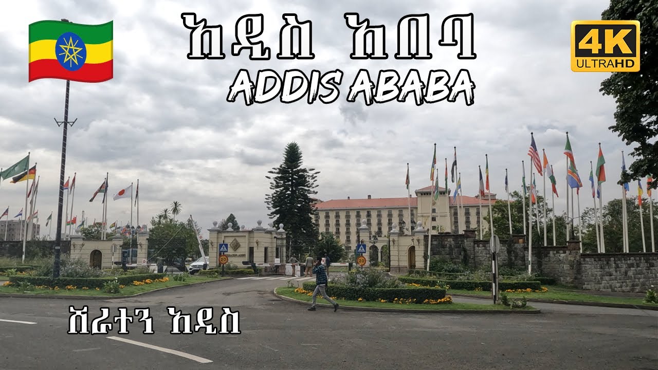 Addis Ababa 🇪🇹 አዲስ አበባ (4K) @addisababa_ አምባሳደር - ሸራተን #ethiopia # ...