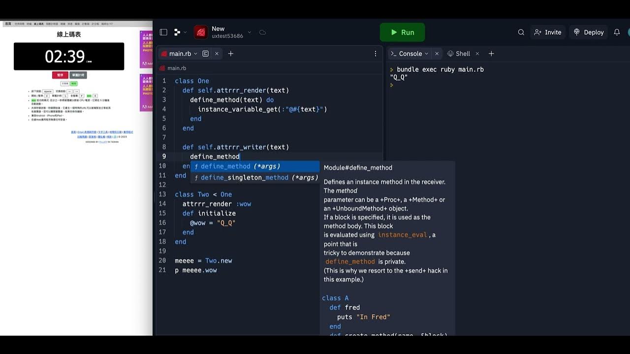 ruby 手刻 attr_render, attr_writer 的 kata 練習 - YouTube
