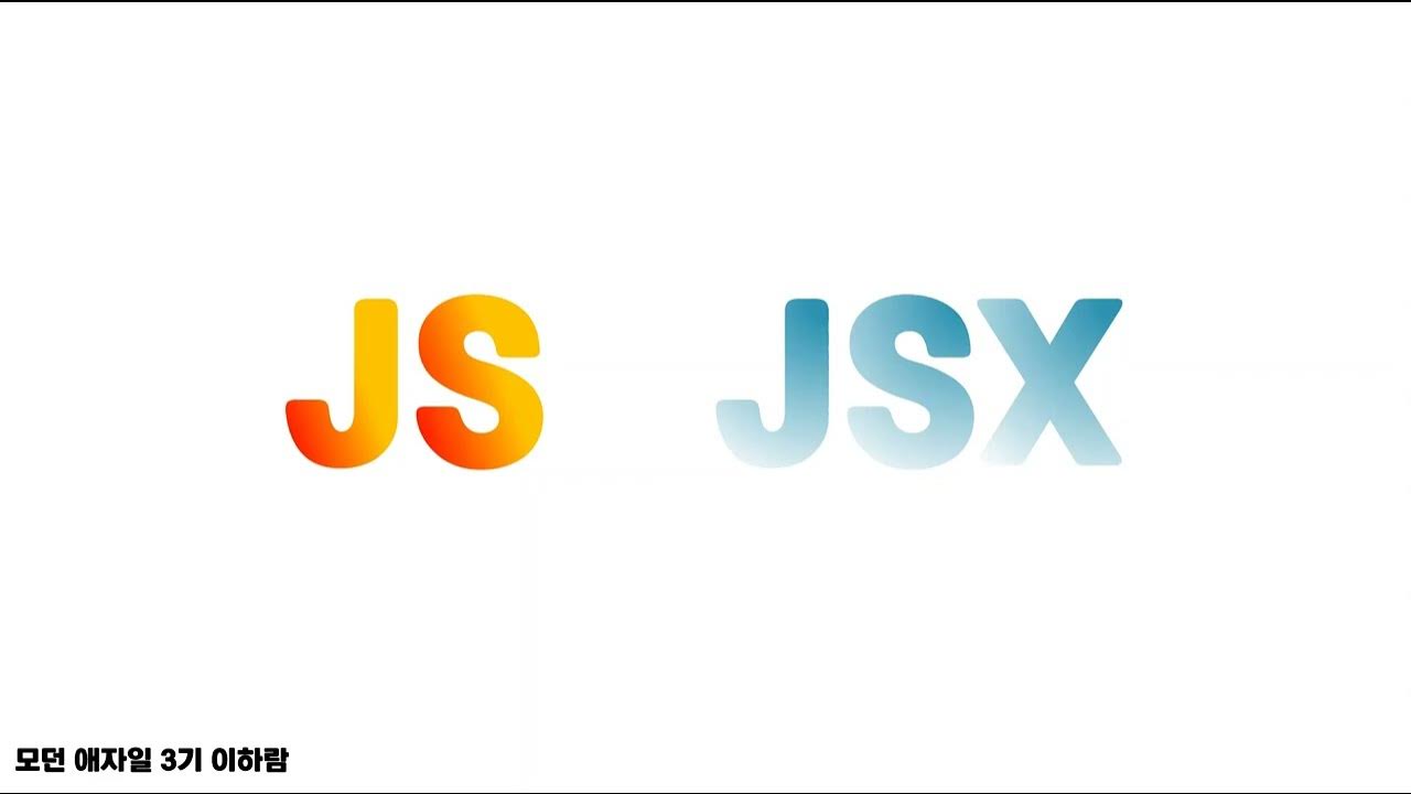 테크톡🎤 JS vs JSX - 이하람(3기) - YouTube