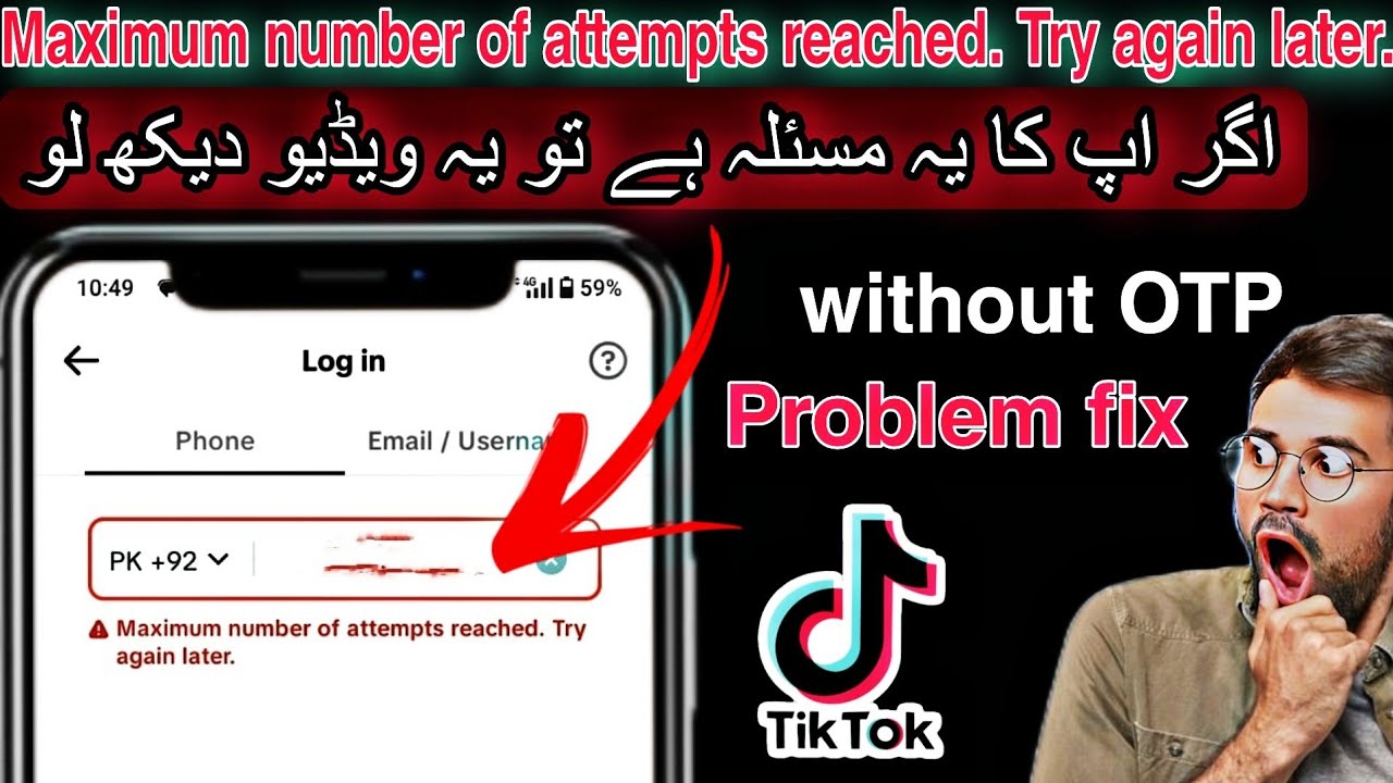 Maximum number of attempts reached. Try again later. - YouTube
