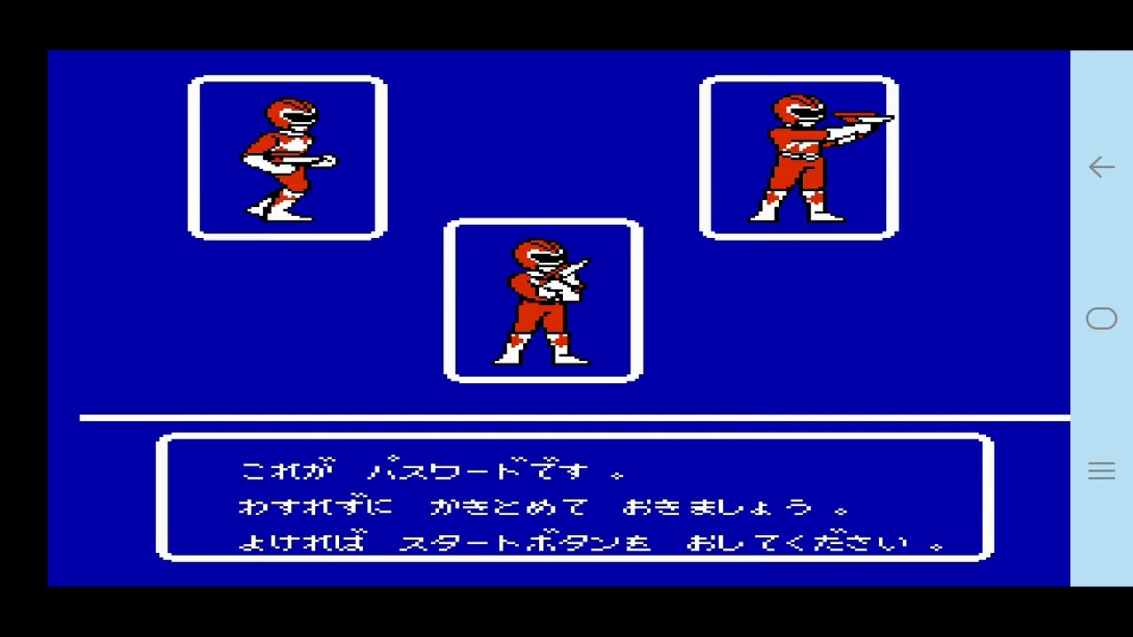 Gameplay Power Rangers 2 NES - YouTube
