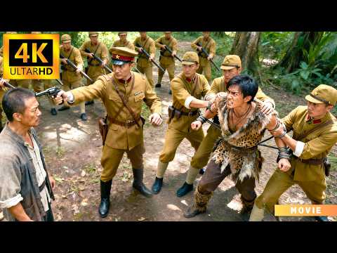 父親遭日軍持刀挾持，獵人暴怒赤手掀翻整支小隊！ ⚔️ 抗日 MMA | Kung Fu 🔥