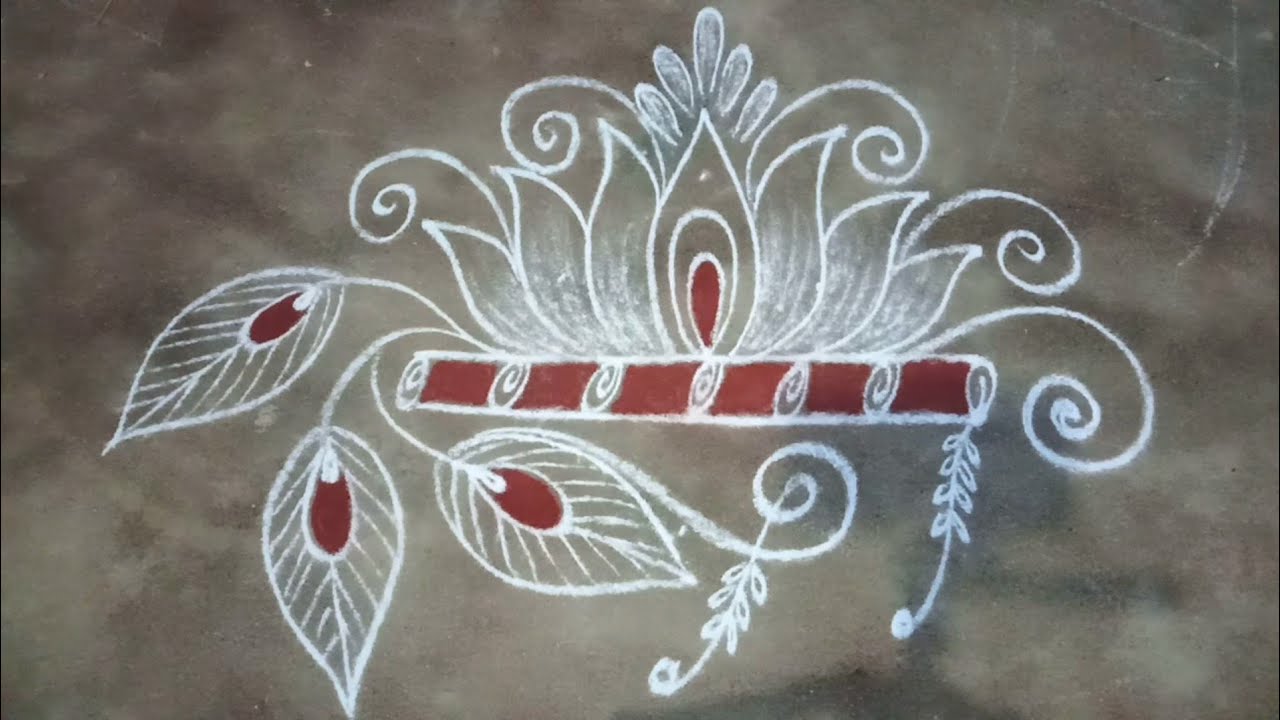 Kirishna jeyanthi special flute lotus rangoli//Gogulastami lotus kolam ...