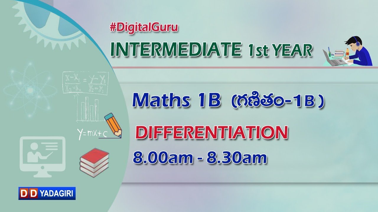 1st Inter Maths 1B || Differentiation || Intermediate Education ...