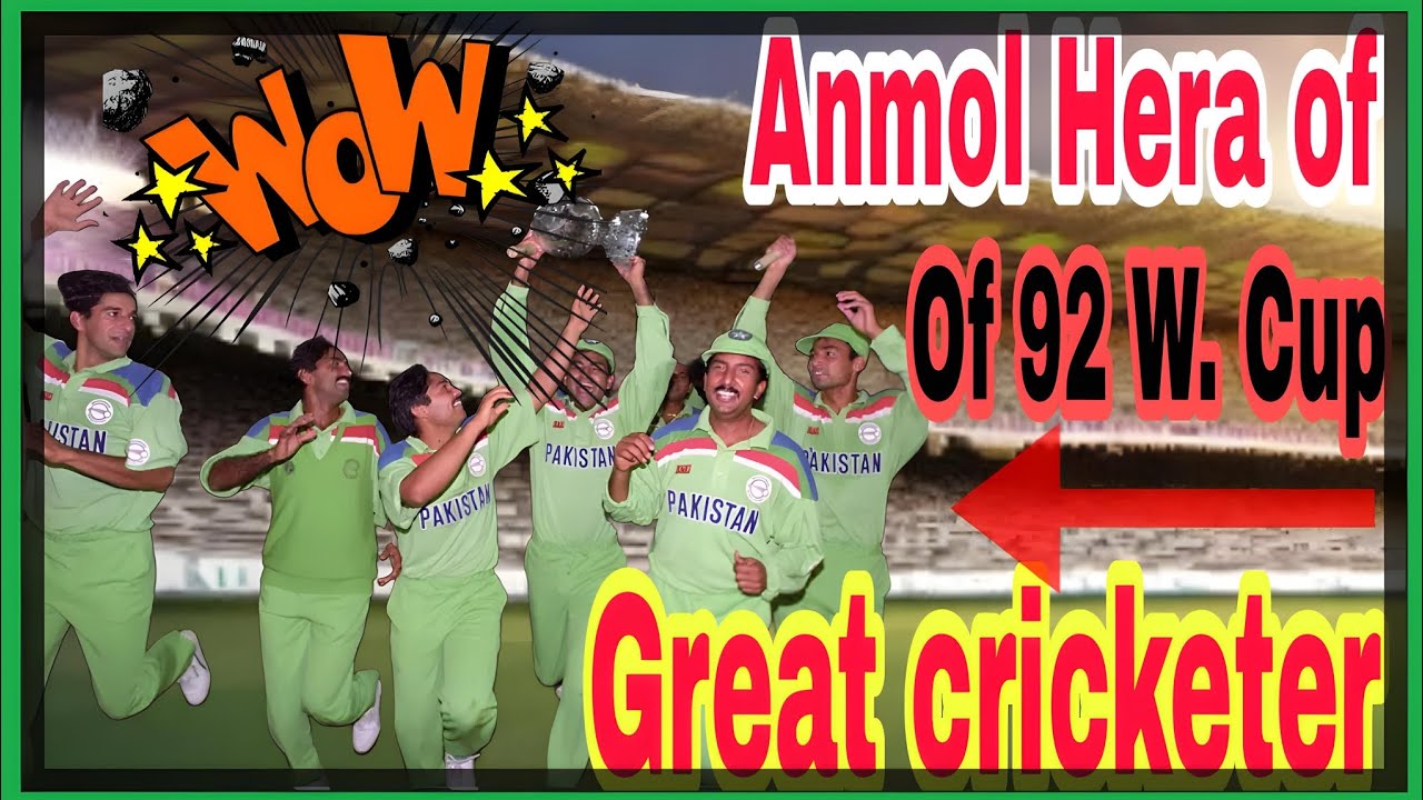 W. Cup 92 ka Hero player Aamir Sohail 🥵🥵😄😄 - YouTube