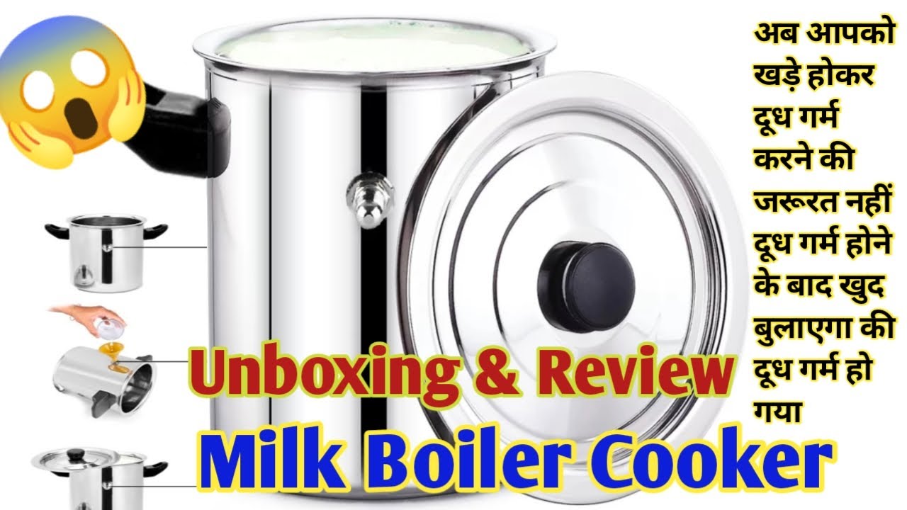 Flipkart Milk Boiler Cooker Unboxing & Review|😱दूध गर्म करने कमाल का ...