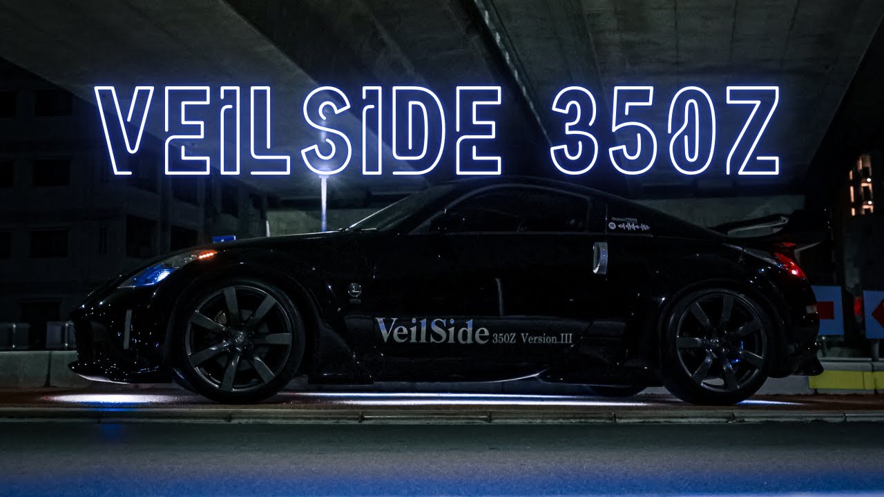 Cruising at night: Veilside 350z - YouTube