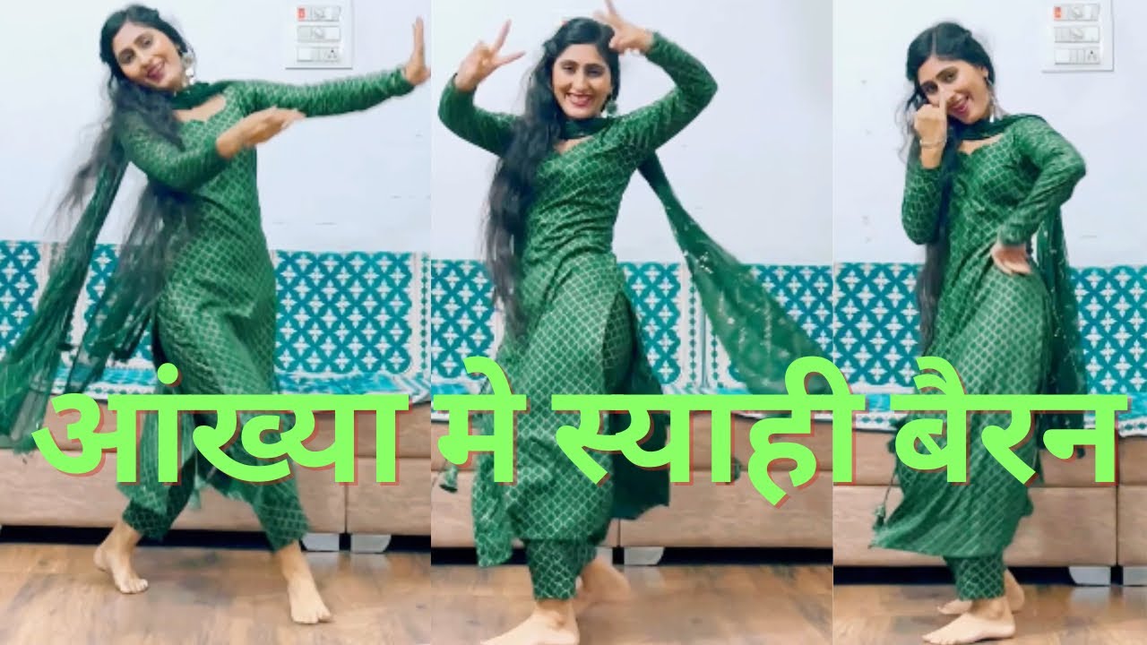 Bairan Dance Video | Aakhyan m Syahi Bairan Tu Ghalya Na Kare| Mohit ...