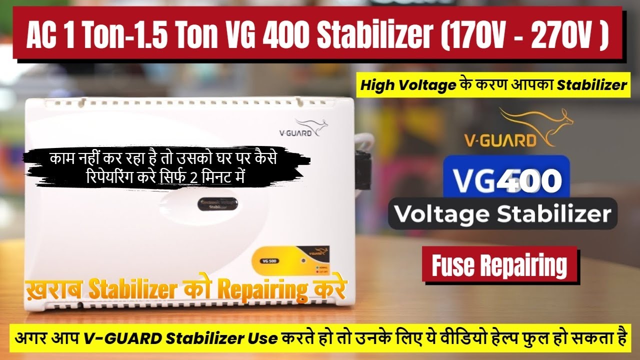 How To Repair V-Guard Stabilizer Vg 400 || Fuse Repair For Ac ...
