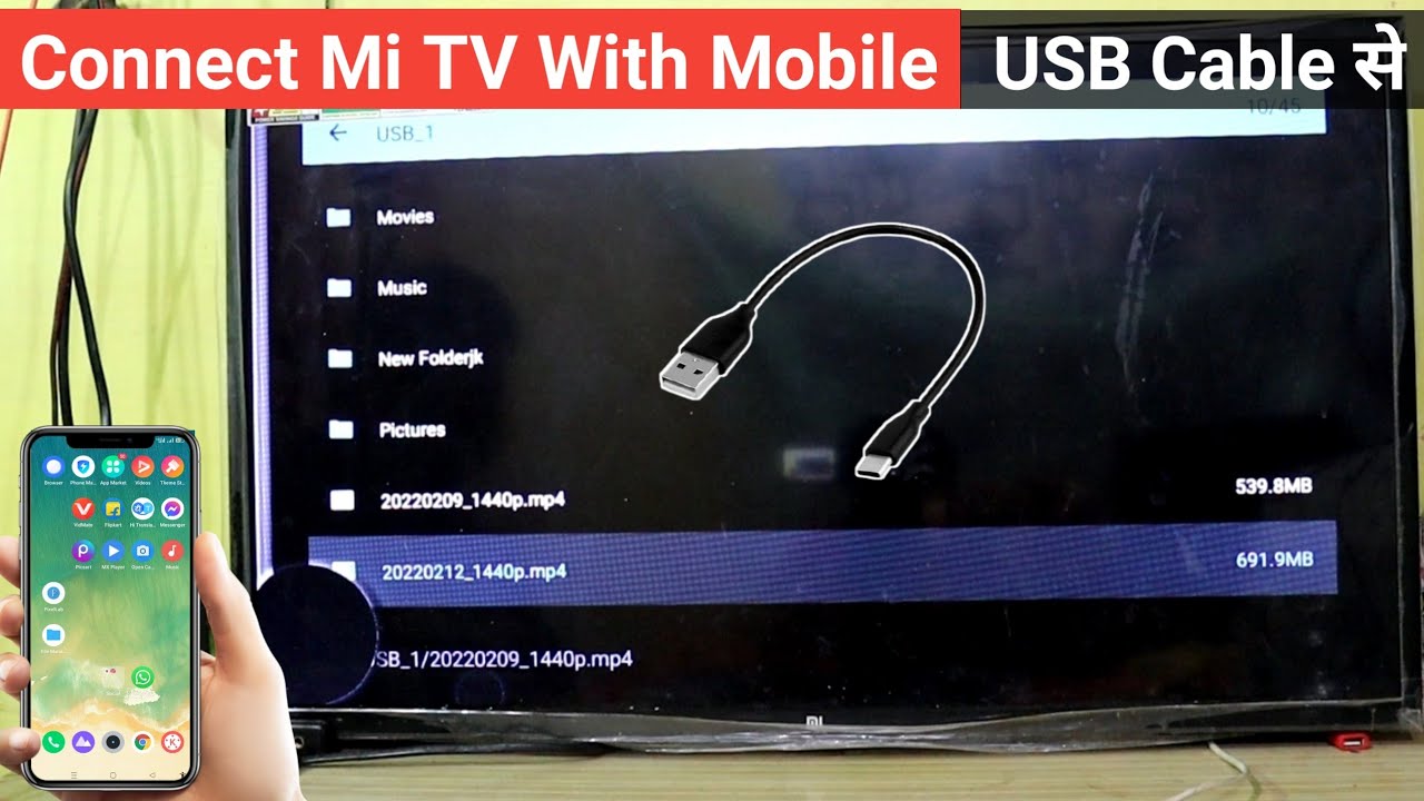 How To Connect Mobile With MI TV Through Usb Cable Mobile MI TV How To Connect Mobile With MI TV Through Usb Cable Mobile MI TV